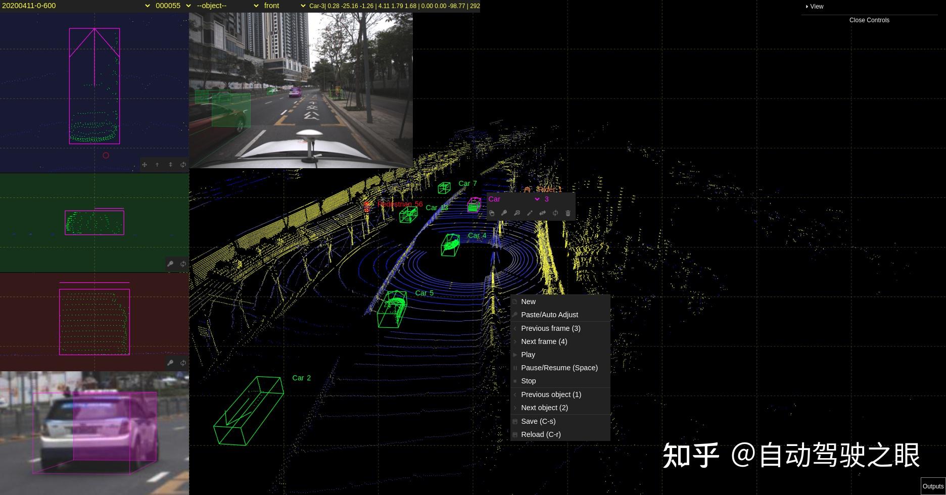 标注工具SUSTechPOINTS使用教程 - 知乎