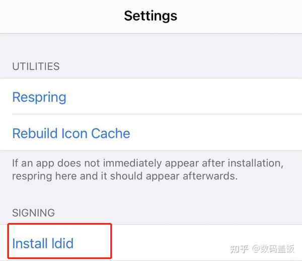【最新】一直安装失败？巨魔商店2 TrollStore2 正式版安装教程！简单小白可操作~ - 知乎