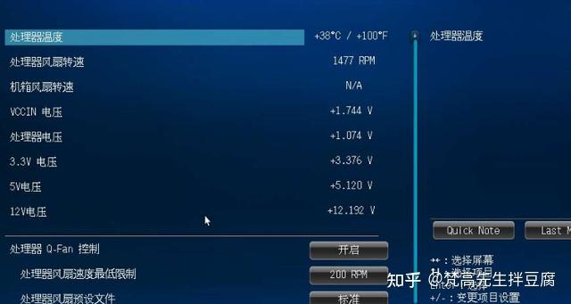 .xm格式文件怎样转成MP3文件？ - 知乎