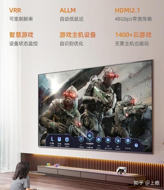 2023年电视新变化——MT9653芯片即将成为行业主流 - 知乎