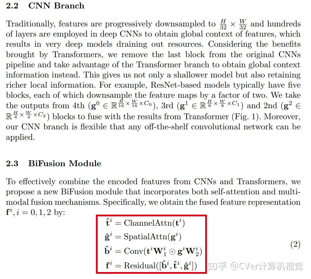TransFuse：融合Transformers和CNN用于医学图像分割 - 知乎