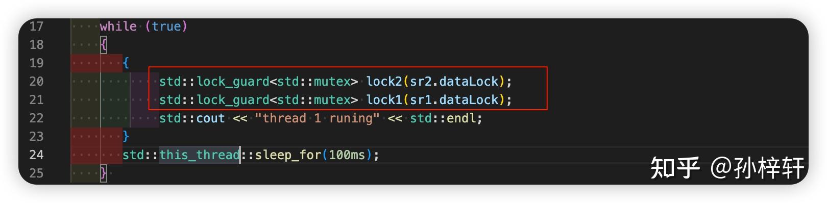 通过std::lock解决死锁问题 - 知乎