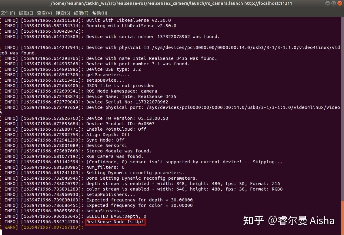 RM机械臂与Realsense D435手眼标定教程 - 知乎