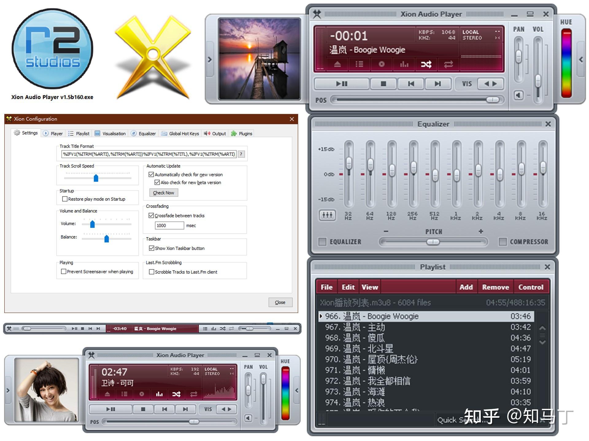 音乐播放器Xion Audio Player，百变肌肤，怀旧情怀 - 知乎