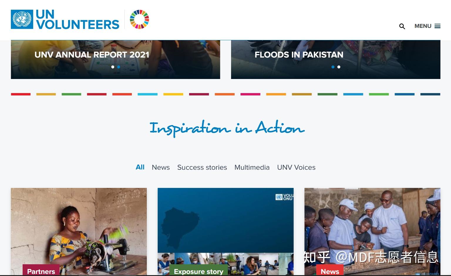 实用攻略 - 申请成为UNV志愿者以及申请方向 - 知乎