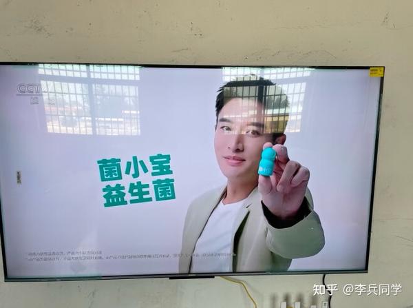 创维75A4D Pro（创维75a4dPro）怎么样？入手一月优缺点评测