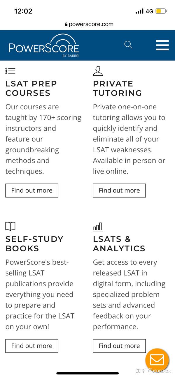 Powerscore怎么用？考LSAT的朋友们看过来！ - 知乎