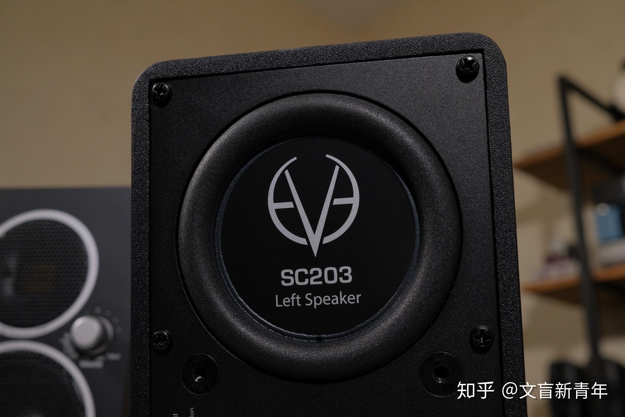 5000价位的德国EVE SC203桌面有源箱的详细把玩分享 - 知乎