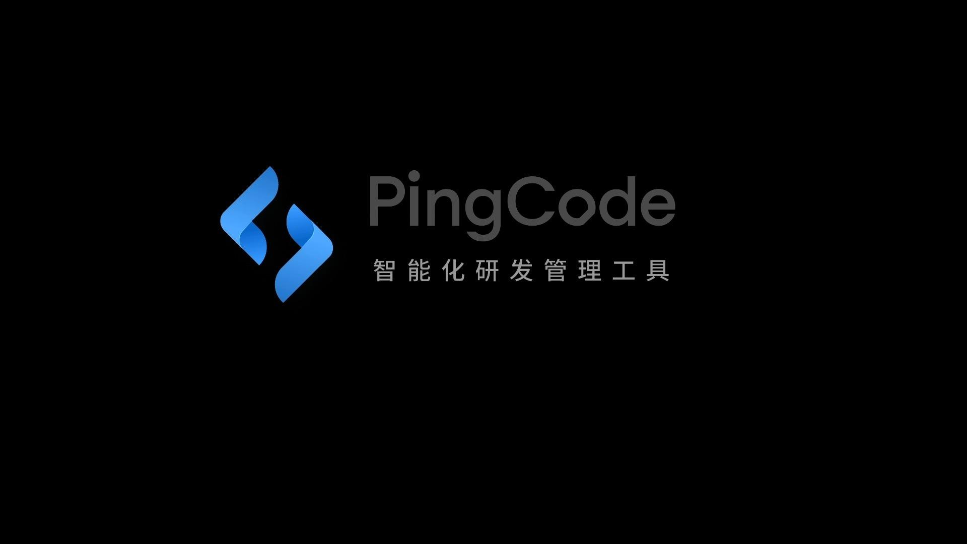 PingCode Wiki 协同编辑技术揭秘 - 知乎