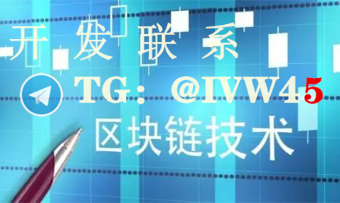 Furio平台开发搭建 - 知乎