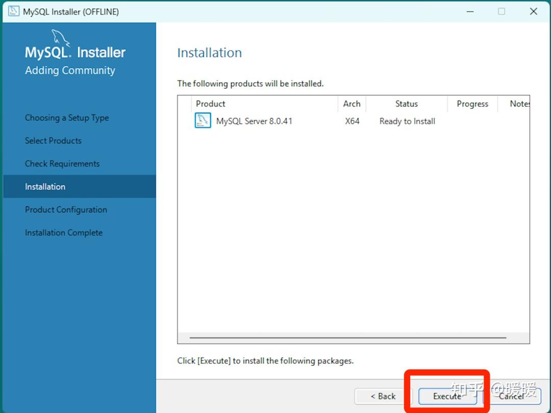 MySQL8.0安装详细教程（附安装包）MySQL 8.0.41 超详细图文安装教程 - 知乎
