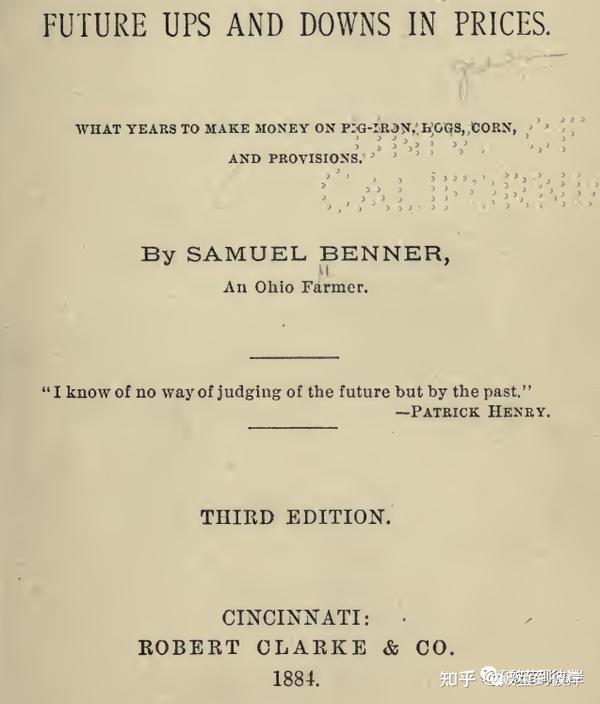 预测经济周期的“神图”——班纳周期（Benner Cycle）！ - 知乎