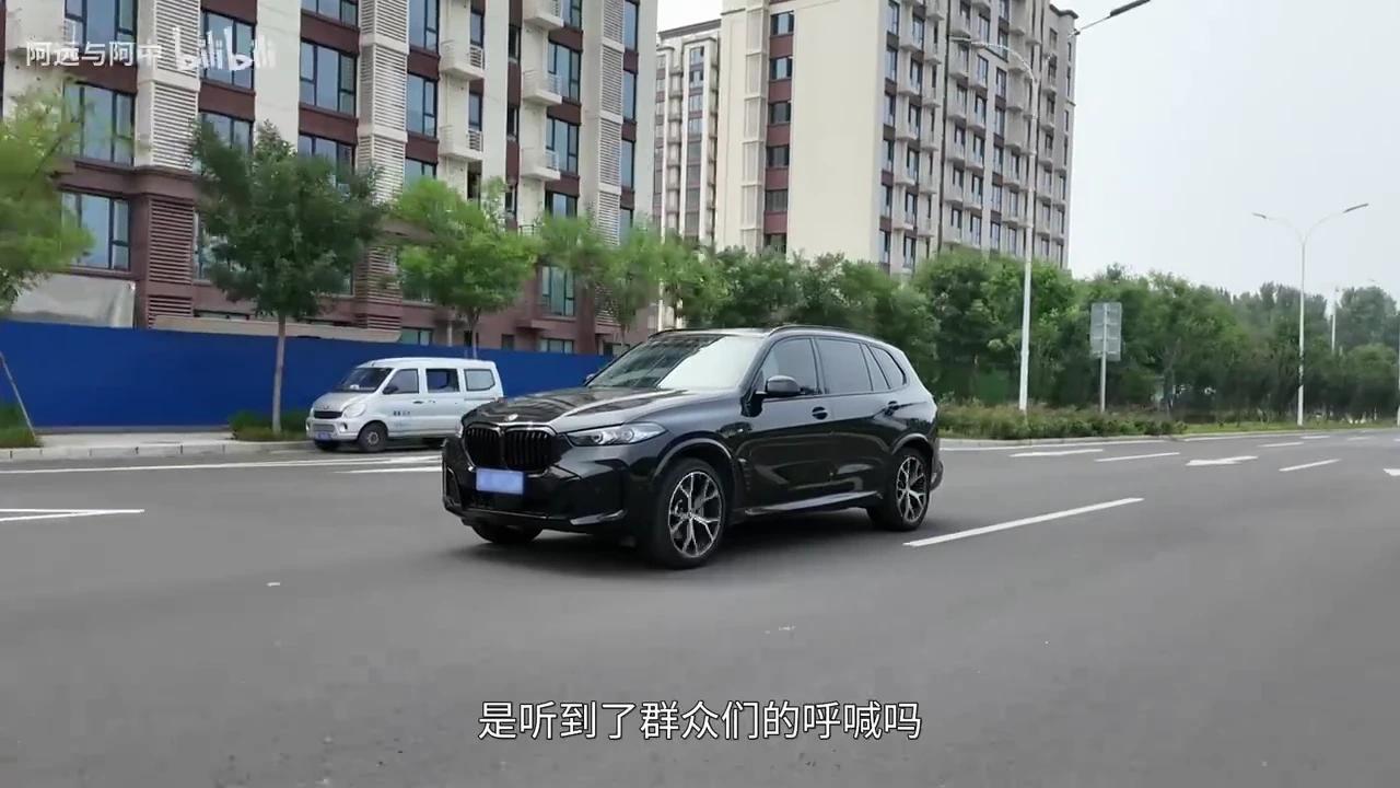 试宝马X5 2.0T 实测7.1秒/37.6米 运动标杆？不存在的 - 知乎