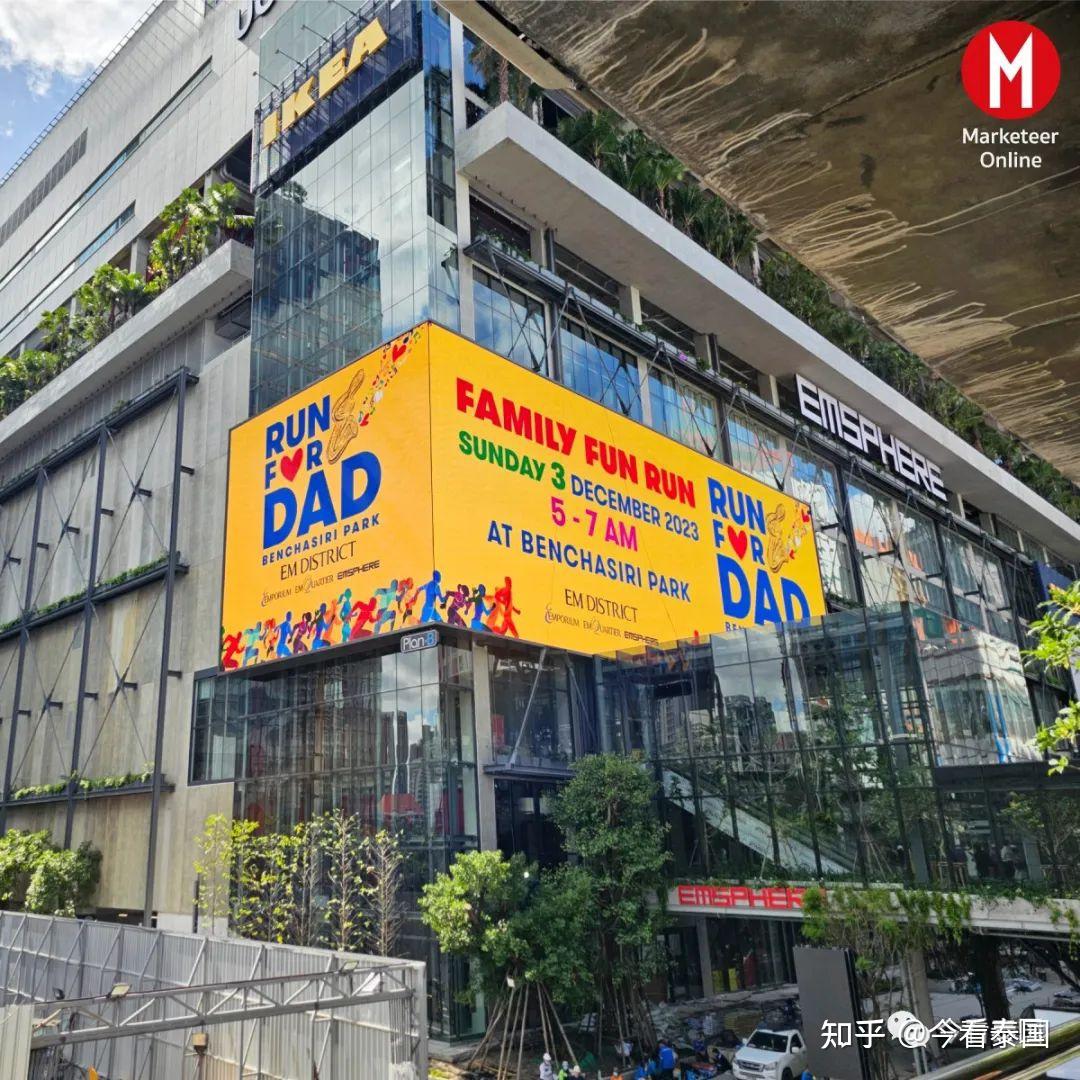 曼谷The Emsphere商场即将开业，素坤逸将成为世界级购物区 - 知乎