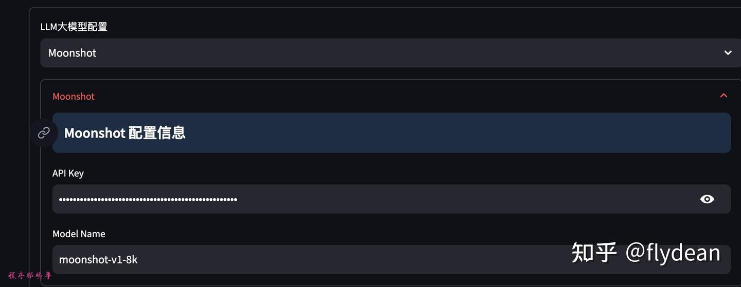 MoneyPrinterPlus:AI自动短视频生成工具,详细使用教程 - 知乎