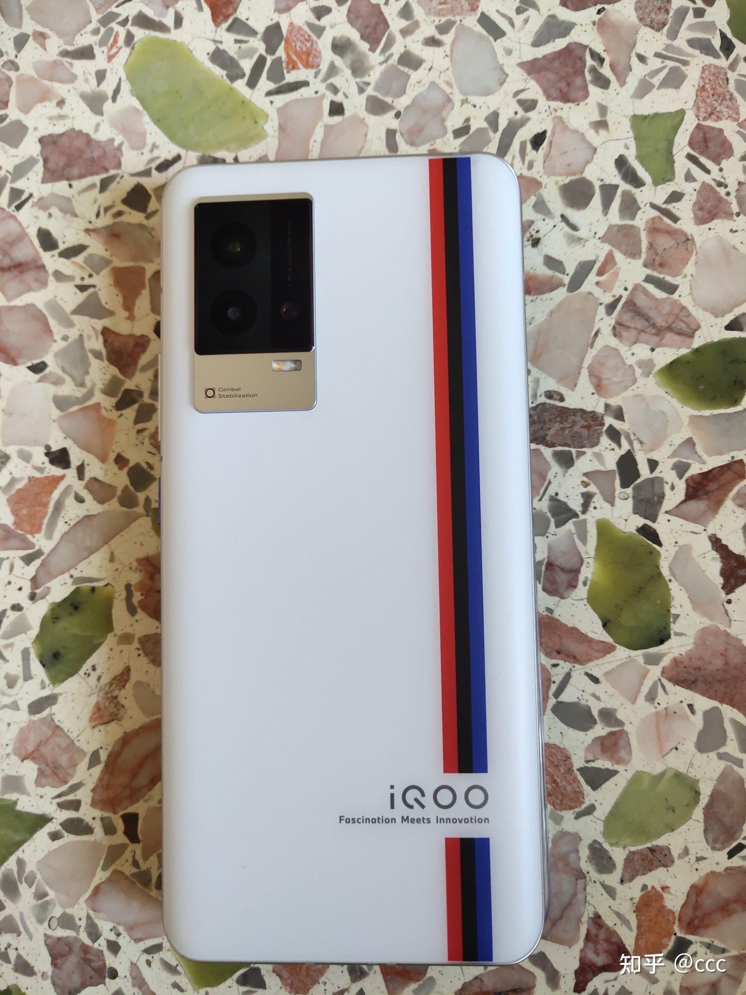 难道iQOO8标准版真的不拉跨？！ - 知乎