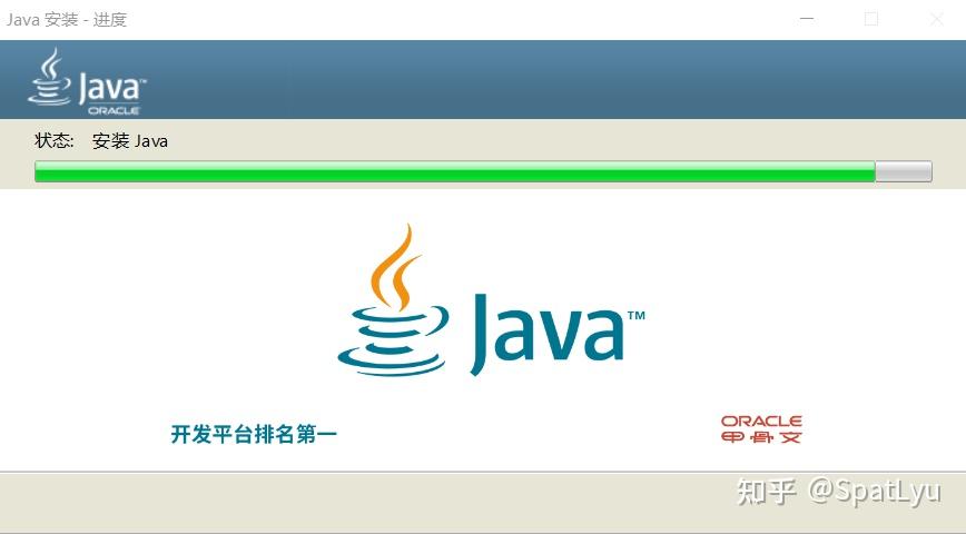 windows安装rjava（顺手安装gwann包） - 知乎