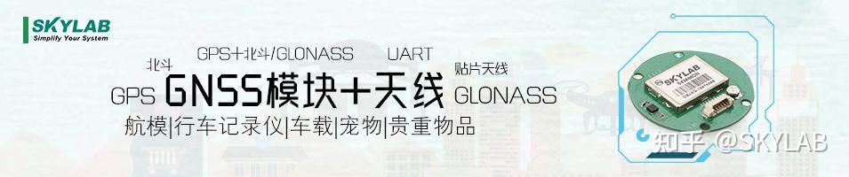 如何解读什么是 IOT(Internet of Things)？ - 知乎