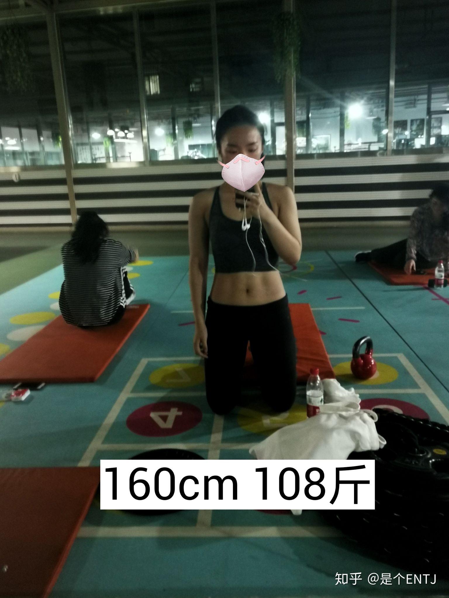 身高160，体重120斤的女孩子很胖吗？ - 知乎