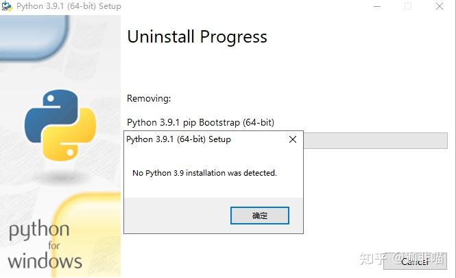 Win10下No python installation was detected解决方案 - 知乎
