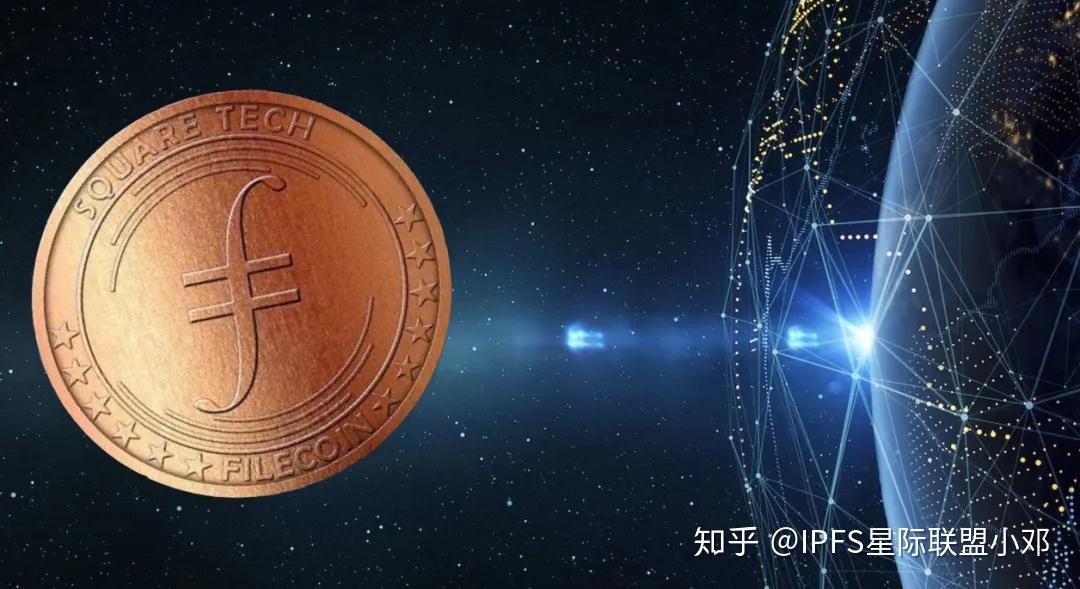 从八个角度分析，可以看出Filecoin价格、市值碾压以太坊指日可待！ - 知乎