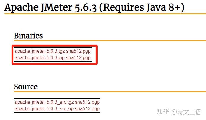使用Jmeter对AI模型服务进行压测 - 知乎
