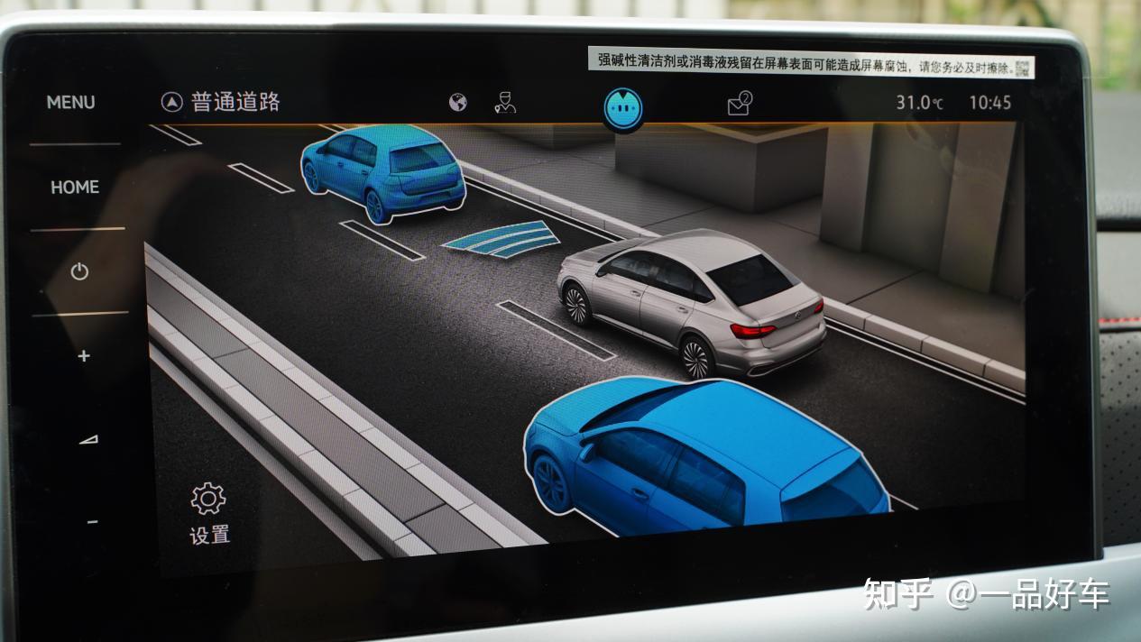 就买1.5T！试驾全新上汽大众朗逸300TSI DSG - 知乎