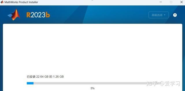 Matlab R2023b 安装教程和安装包下载 - 知乎