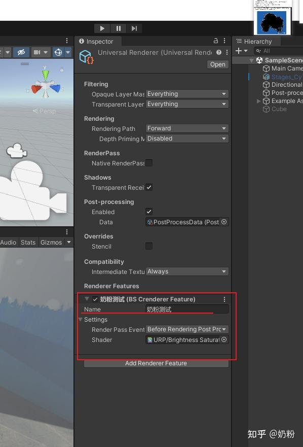 用RendererFeature和CommandBuffer写URP后处理 - 知乎