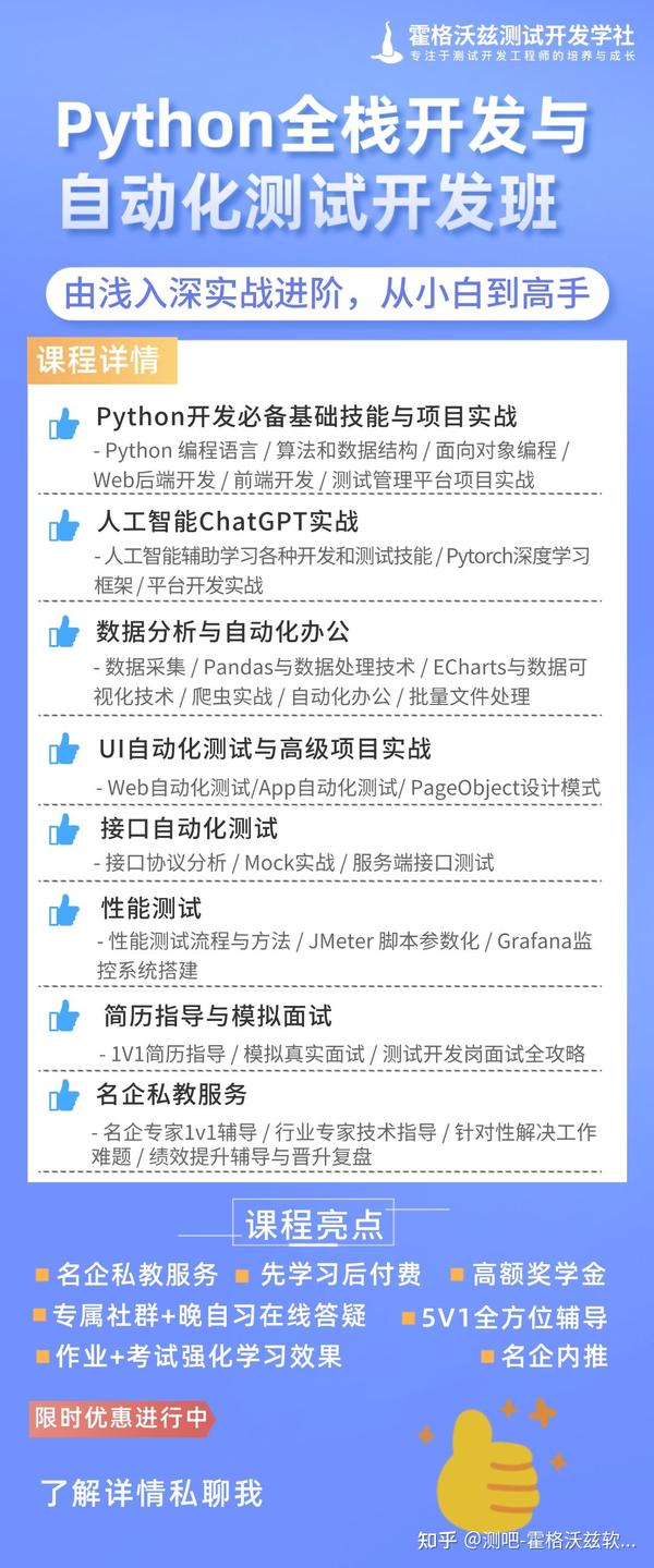 从基础到高级,带你深入了解和使用curl命令(二) 知乎