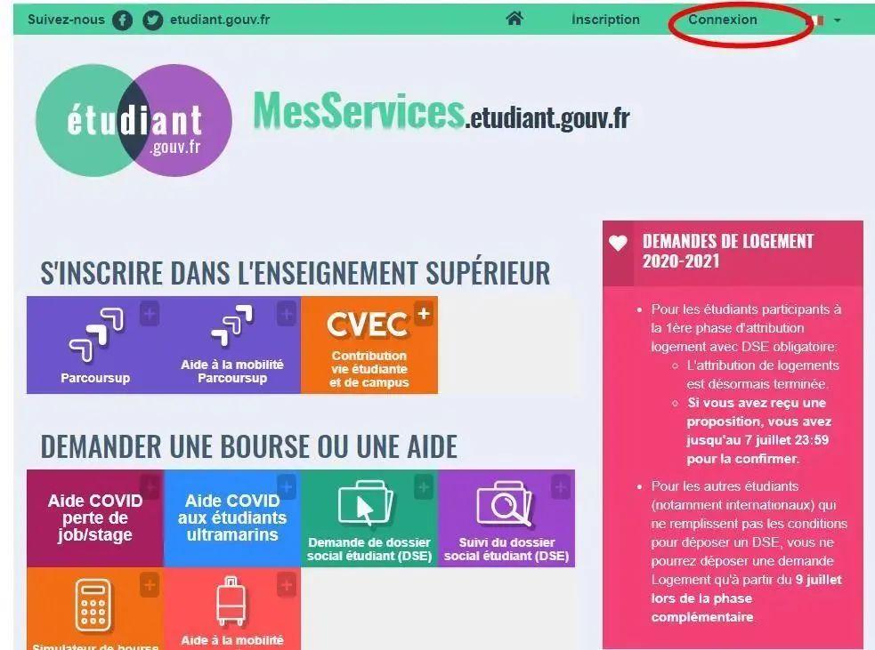 买CVEC, 做出生公证双认证，春季开学材料你都准备好了吗 - 知乎