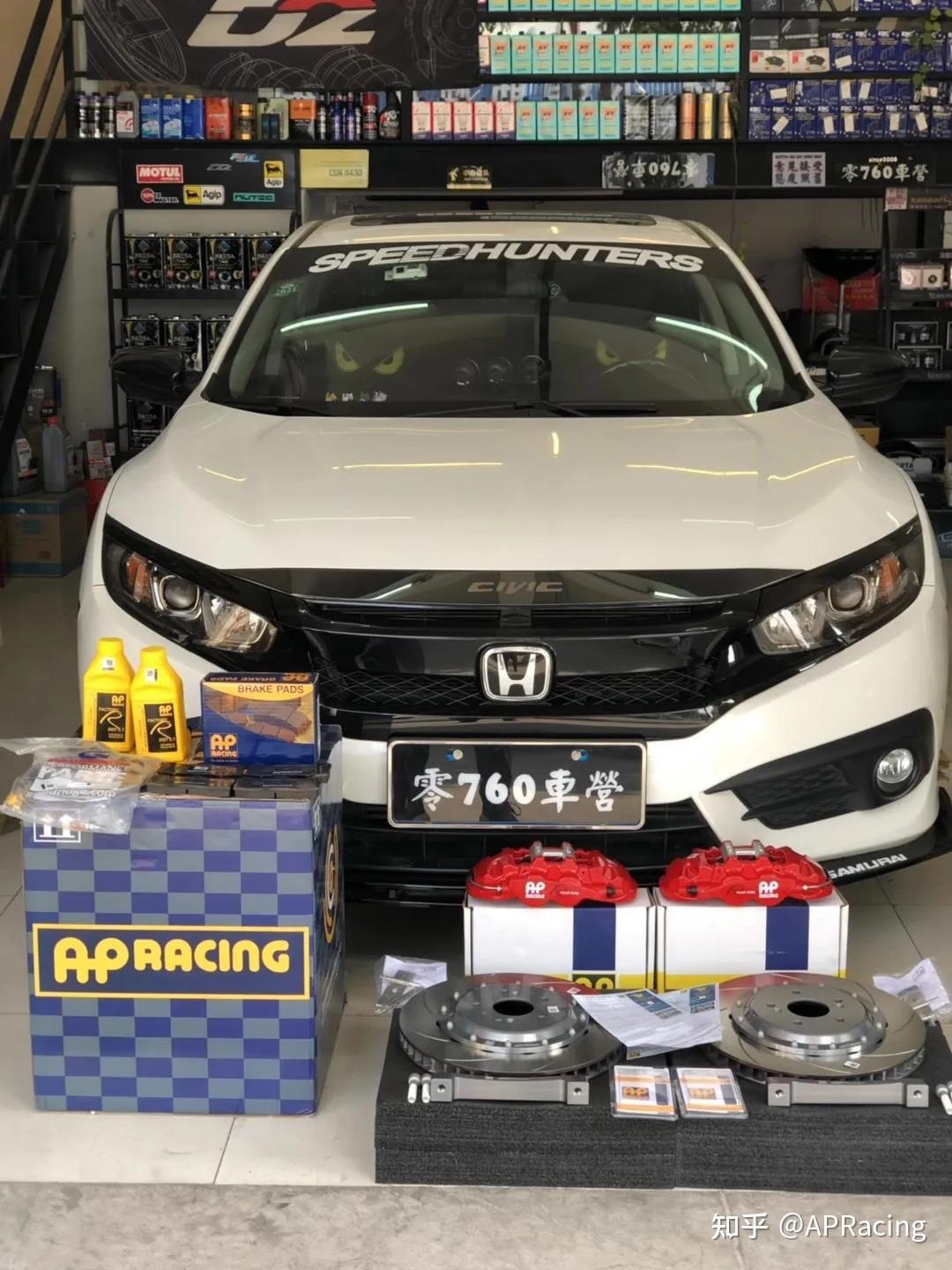 为JDM服务！日系车型制动升级 - 知乎