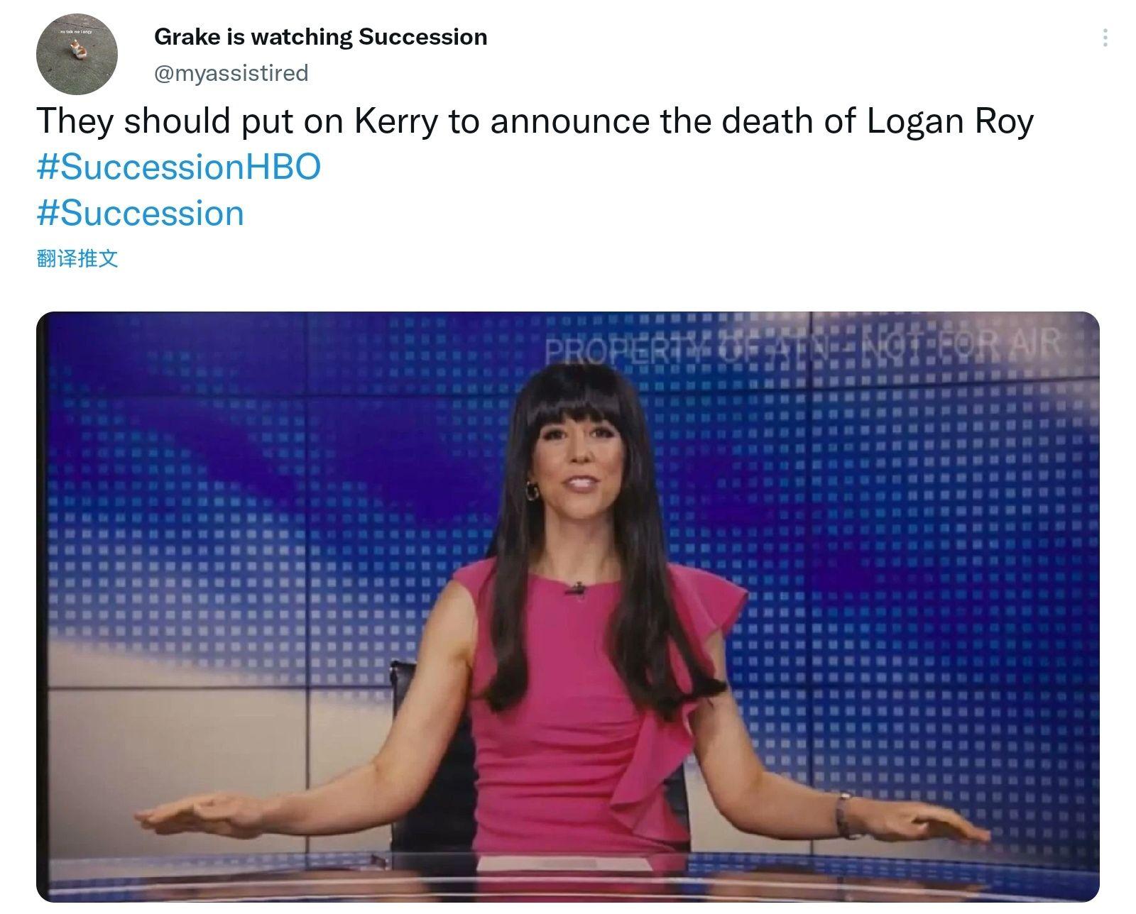 如何评价美剧《继承之战 第四季》？ - 知乎