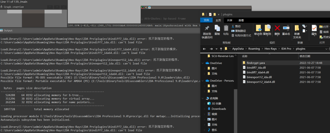 IDA Pro 9 SP1 安装和插件配置 - 知乎