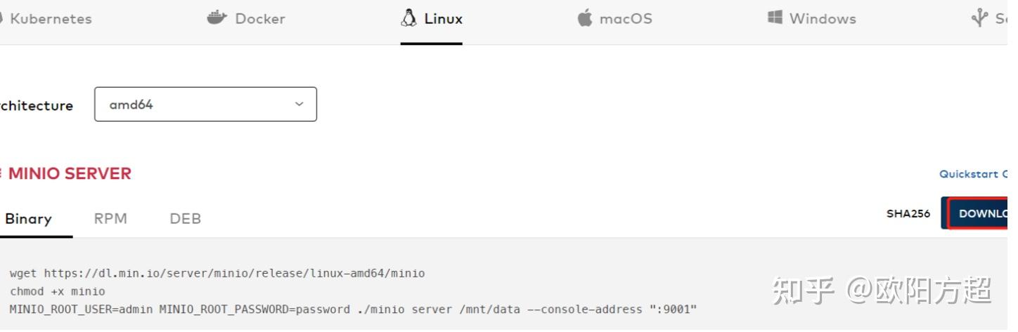 MinIO（一）：MinIO安装与使用 - 知乎