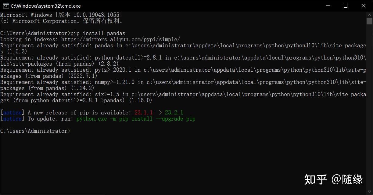 影刀RPA与python，js(逆向)结合使用 - 知乎