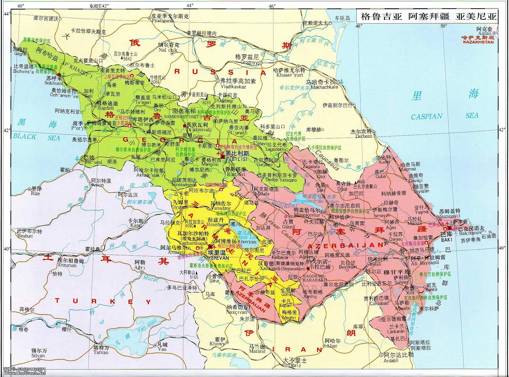 中亞|西亞|北非—地理概况 - 知乎