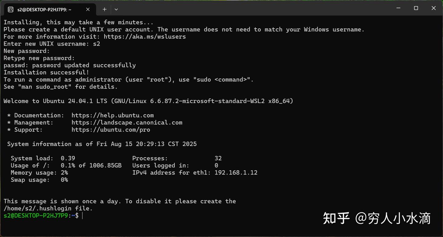 在 windows 运行 flatpak 应用 (WSL) - 知乎