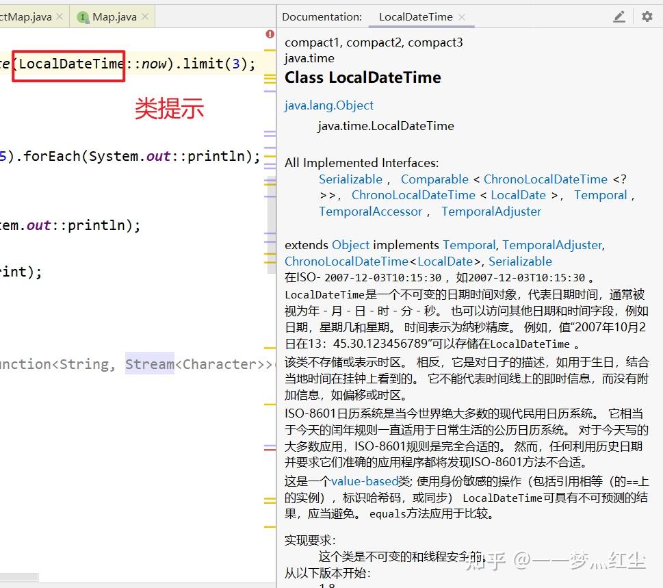 程序员必备绝杀技:idea 中悬浮提示 Jdk1 8 Api中文文档【hh Exe解压失败后的解决办法】 知乎