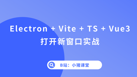 解决Element-plus，table页面重置错误，ResizeObserver loop completed with undelivered notifications. - 知乎