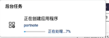 不用记 IP端口！Dockpeek 让 Docker 服务访问一步到位 - 知乎