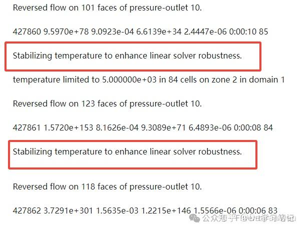 九十、浮点溢出Floating point exception怎么办？？ - 知乎