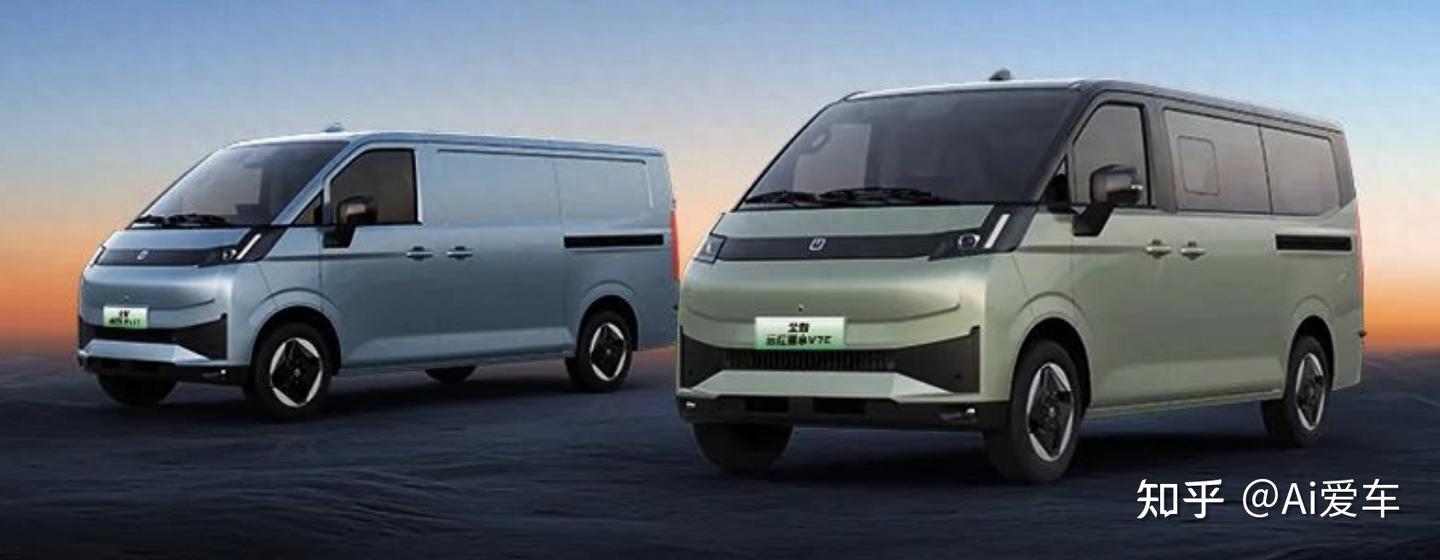 远程星享V7E实车到店！2-9座可选，460km续航配2C快充，8.99万起 - 知乎