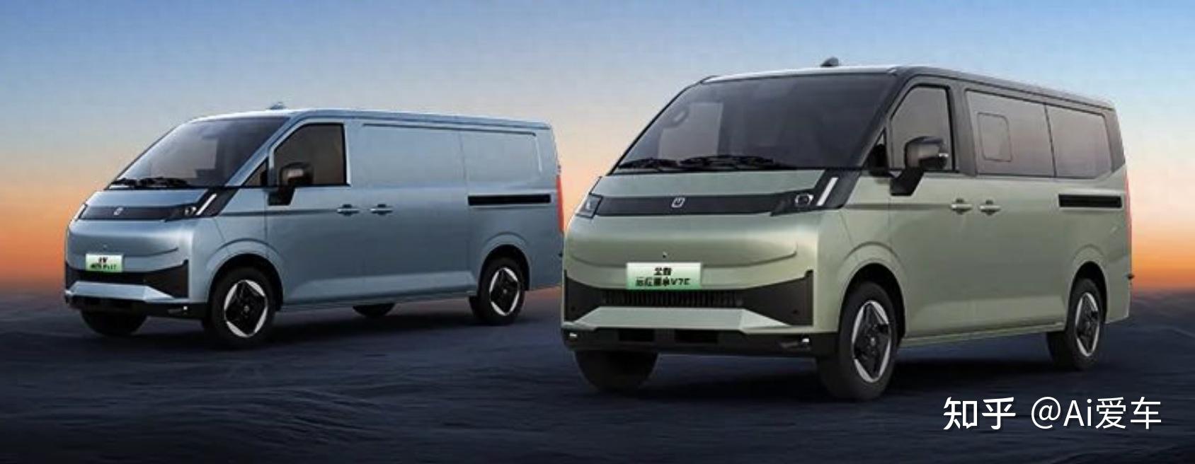 远程星享V7E实车到店！2-9座可选，460km续航配2C快充，8.99万起 - 知乎