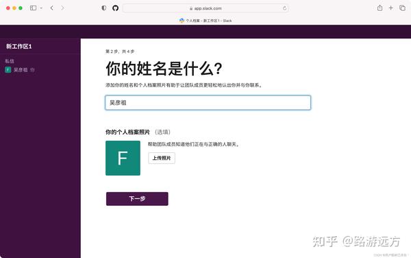 史上最详细的使用Claude和接入Claude-api教程 - 知乎