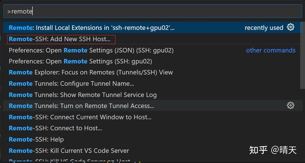vscode远程开发+python环境配置 - 知乎