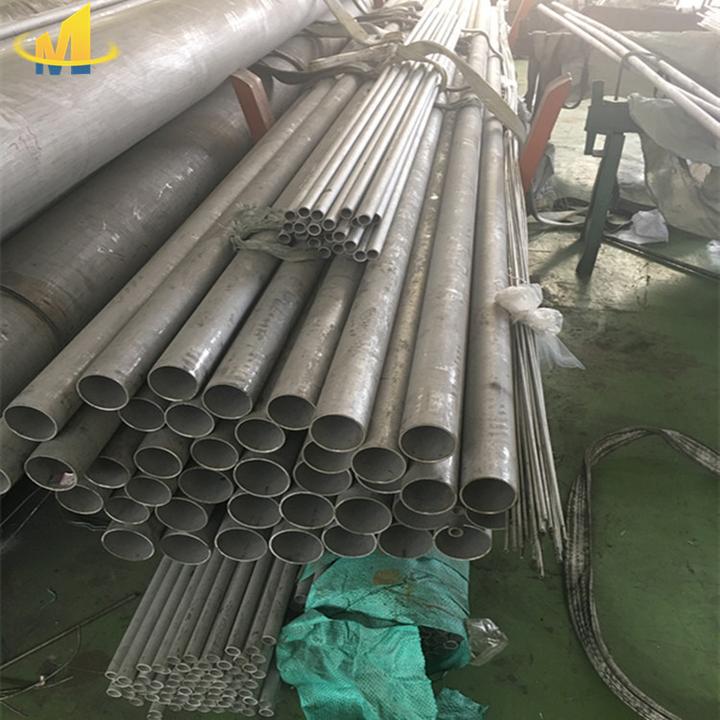 GH3039生产执行标准GH3039无缝管库存 - 知乎