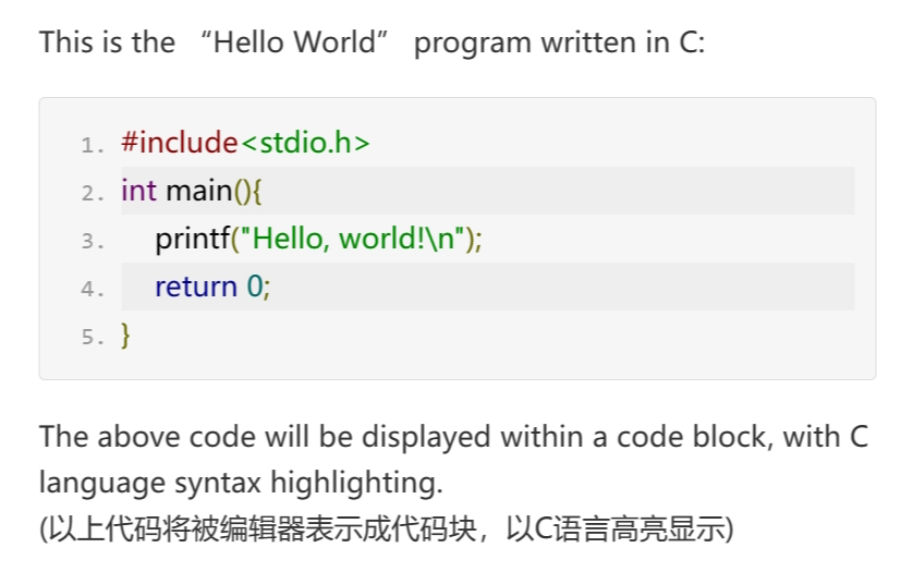 Markdown 语法指南 (Basic Syntax) - 知乎