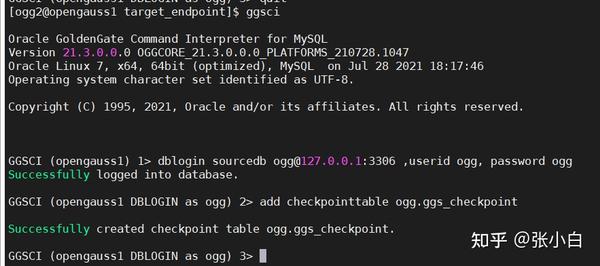 使用OGG实现Oracle 19C到MySQL 5.7的数据同步（2） - 知乎