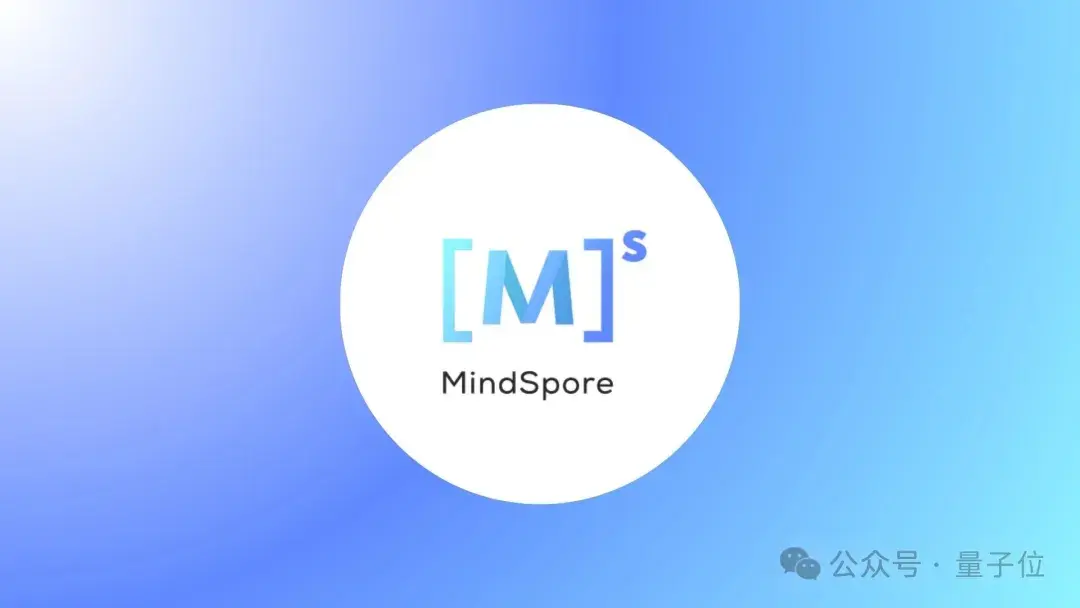 Day0迁移、一键部署，华为开源的昇思MindSpore成为大模型开发的“万能钥匙” - 知乎